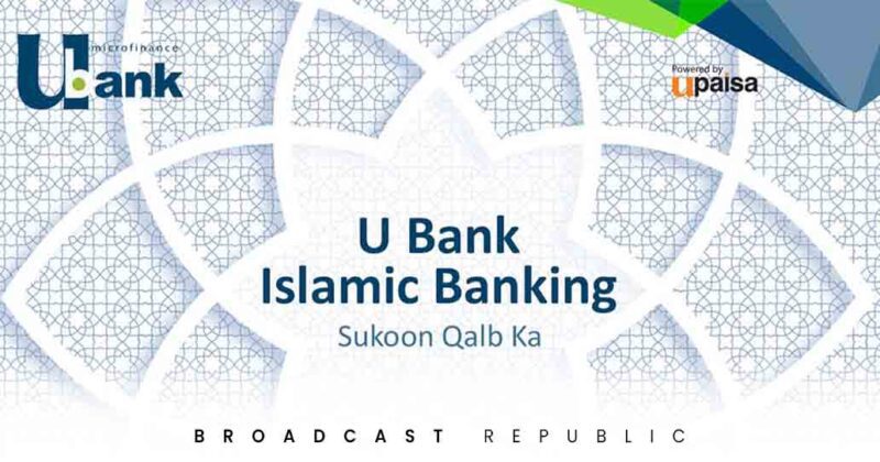 U Microfinance Bank now a commercially licensed full-scale Islamic Bank ...